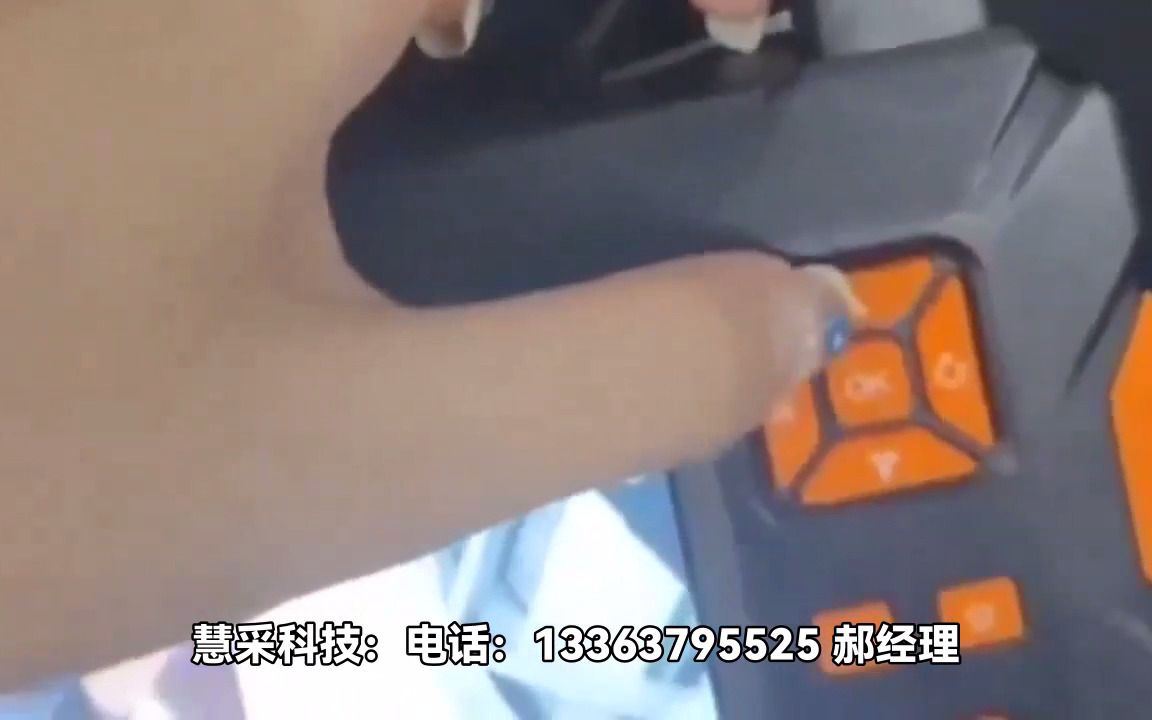 地下管道无损检测技术的研究与应用