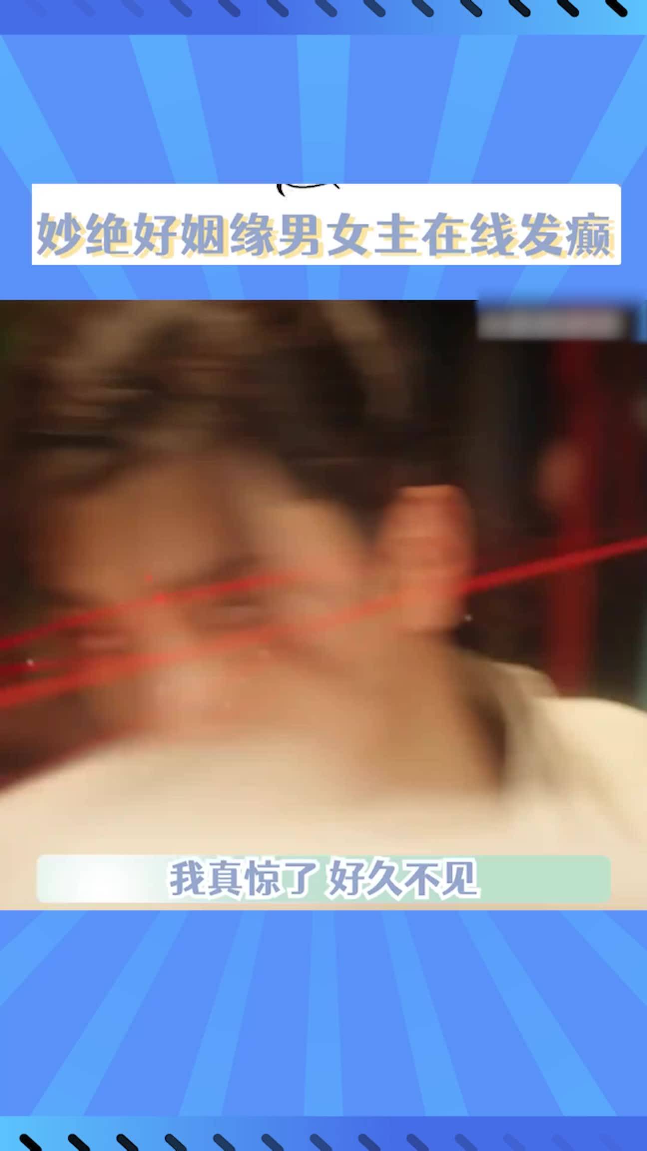 女A男O我已经搬好小板凳燥候了