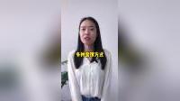 美容美发店会员管理系统免费版-美容美发店会员管理系统破解版