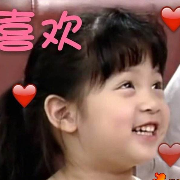 美女收藏夹 