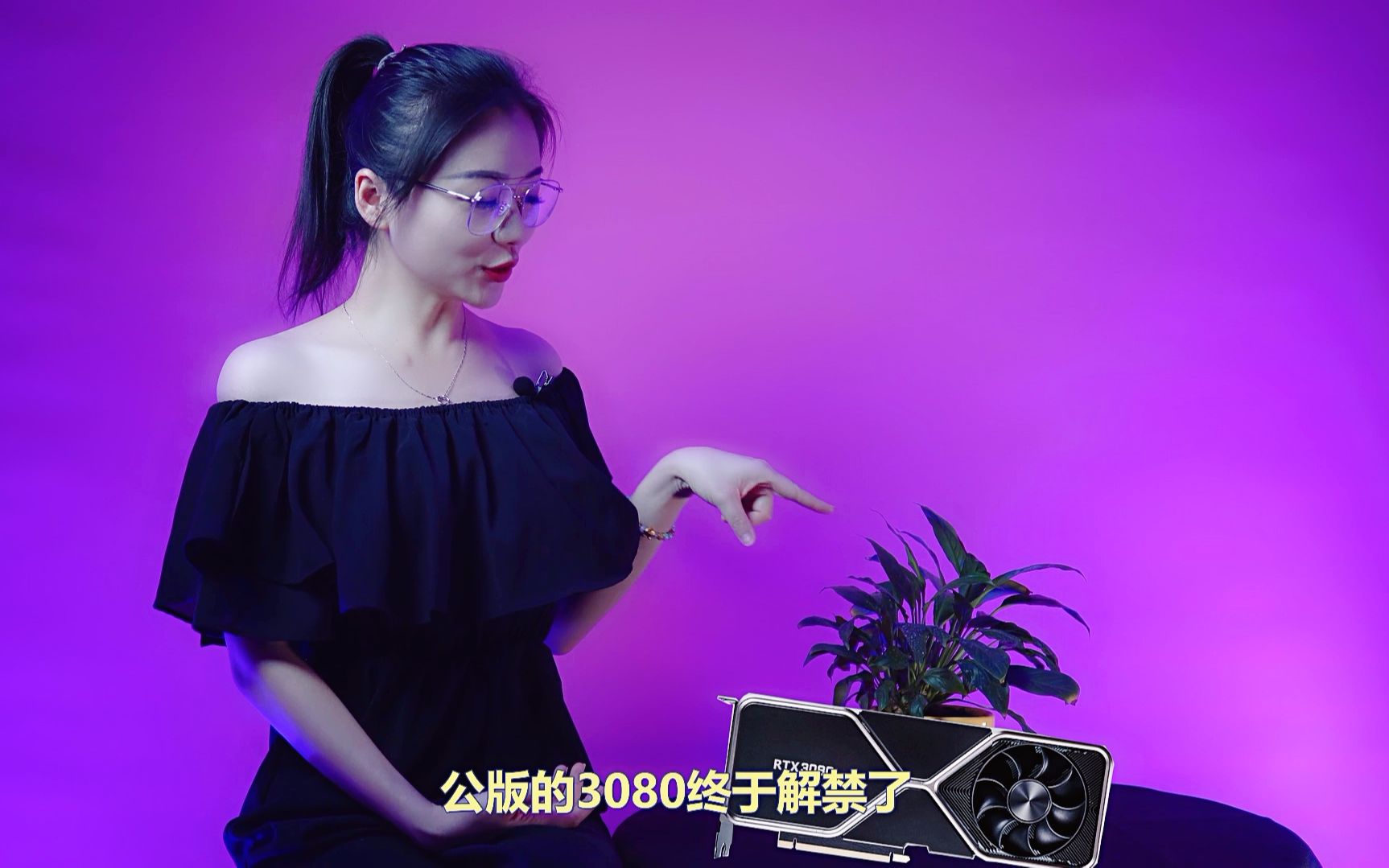 【数据曝光】鲁大师跑分过百万 公版3080上机 测试 鲁大师 甜甜圈 ...