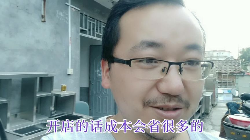 9成新切片机,原价15000,在这个地方只用5000就买到!网友:划算