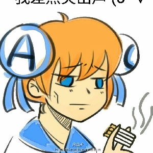 铠九 