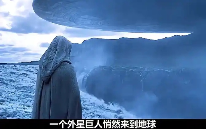 一口气看完《普罗米修斯》时长15分钟