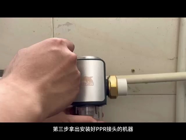 【前置过滤器】V5F-A安装指导视频