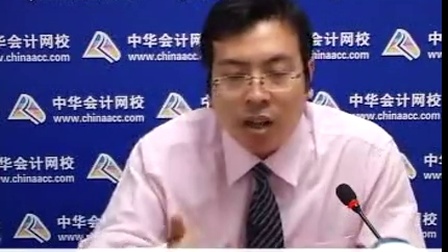 中华会计网校2015年初级会计职称《经济法基础》考后真题点评