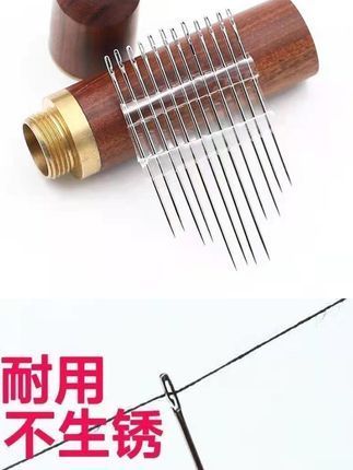 家家户户都要用到的缝衣针,穿针方便快捷,给家里妈妈准备一盒很方便...
