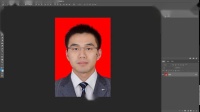 PS CC2018视频教程_简单快速给寸照换背景颜色_不用重新拍寸照_...