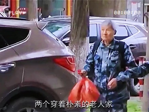 这才是时代楷模值得我们学习尊敬的榜样!