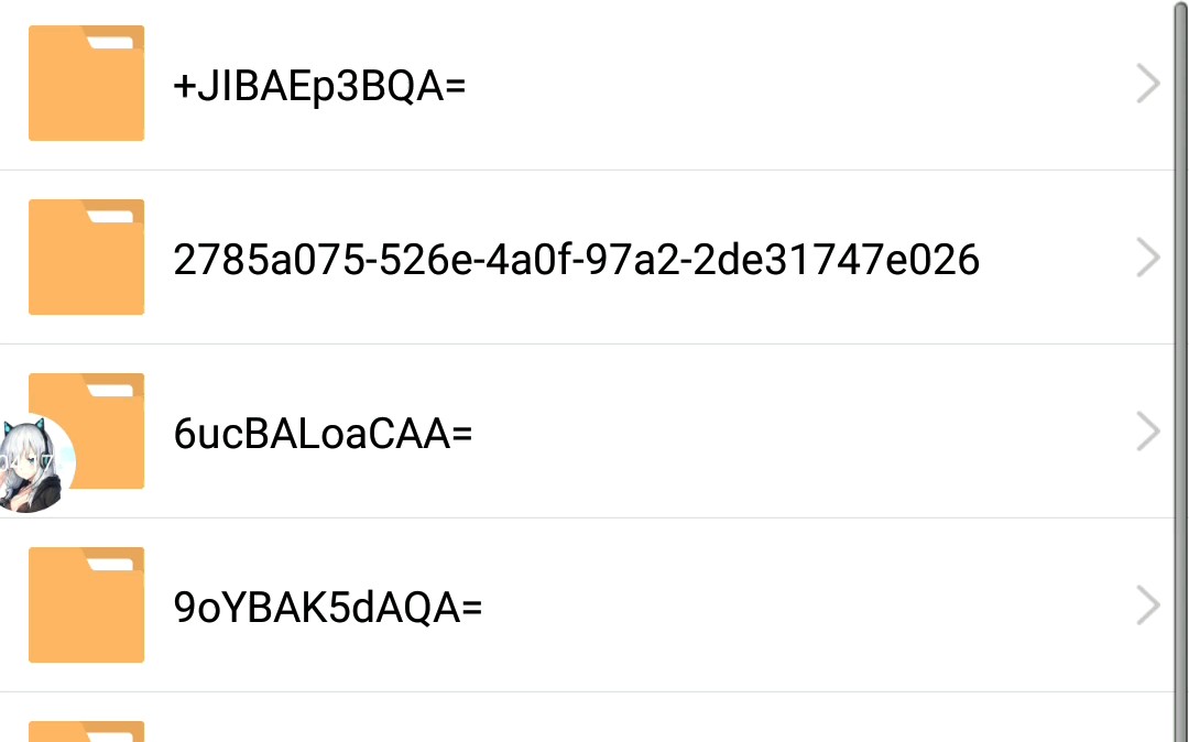 教程向:《我的世界》如何把一个手机上的地图导入到另一个手机?