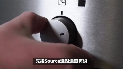 家电小白必看!1分钟教你识别所有电器开关标识