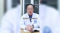 西安心理医院排名:抑郁症早期症状有哪些?