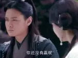 浮生 参悟人生——画皮II之真爱无悔