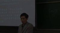 第七讲劳动价值论
