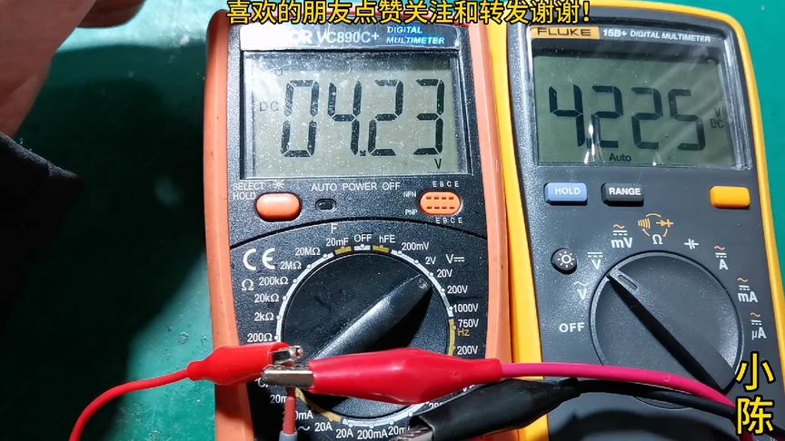 几十块的万用表和几百的对比测试,这钱花的值吗?看完就知道了