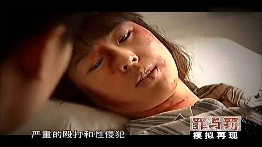 访谈:奸杀连环案,死刑犯临刑前对话,临刑会见