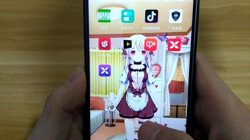 手机系统一键分身双系统,一部手机可以当做两部使用,互不干扰!
