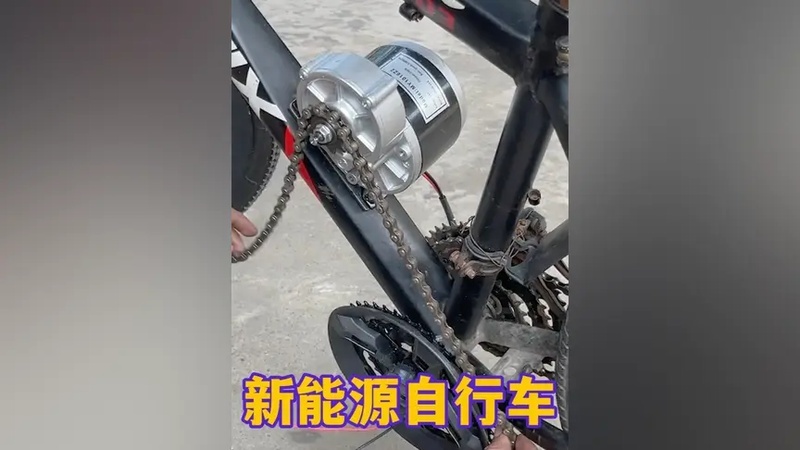 报废自行车改造成电动车,真是高手在民间