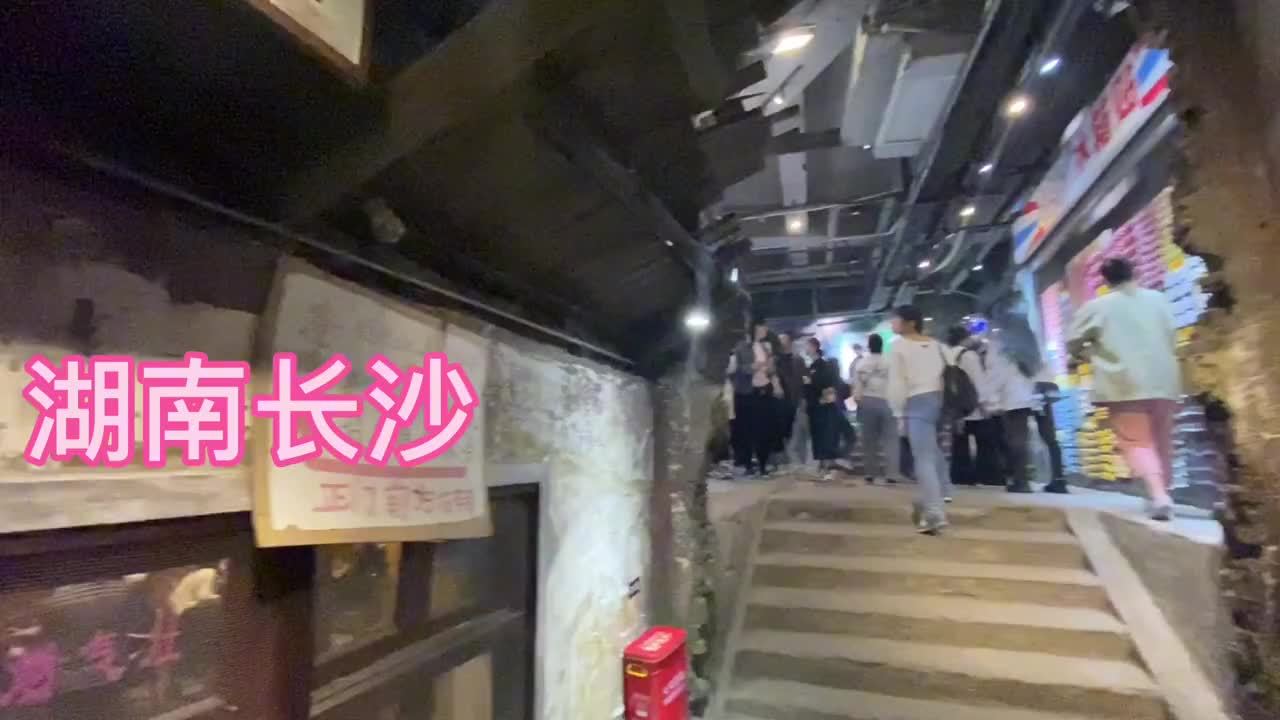 实拍长沙超级文和友,都是仿90年代的建筑和设施