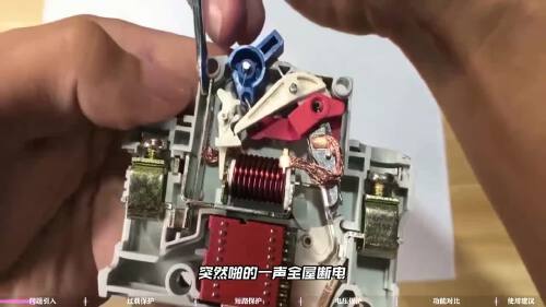 揭秘断路器:关键时刻保命的家居安全卫士!