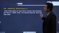 二级建造师考试,准考证打印时间及入口?