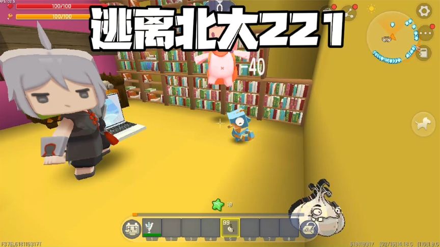 迷你世界:逃离北大221北大班长两个人包围我,还好我替父从军