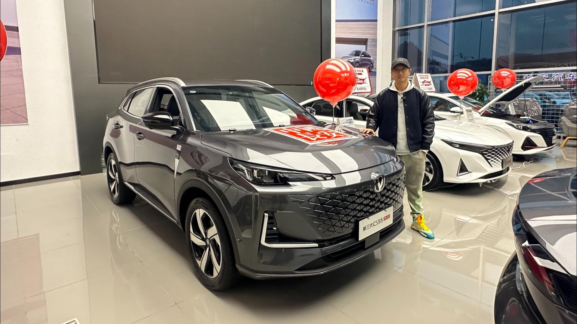 动力强劲,让利1万起!长安第三代CS55PLUS买低配还是高配?