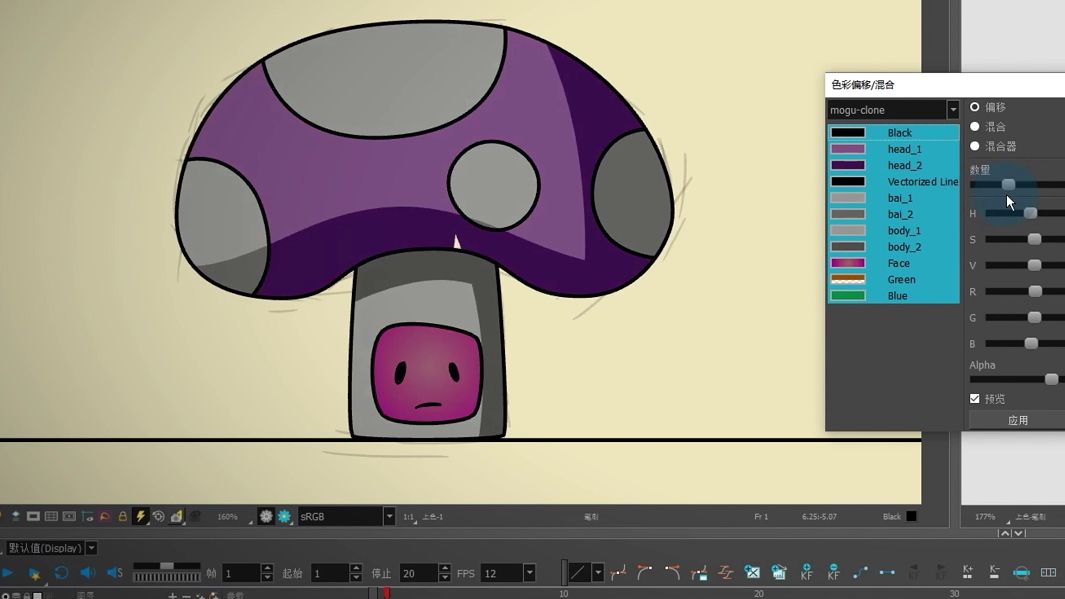 ToonBoom Harmony 动画教程 | 一个人如何做动画?二维动画制作入门