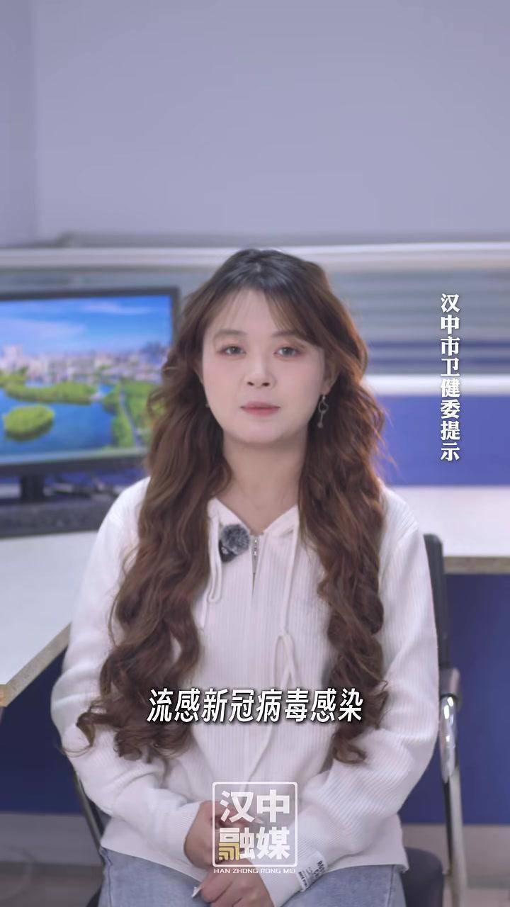 气温骤降,流感、新冠病毒感染、手足口病和水痘等传染病传播风险...