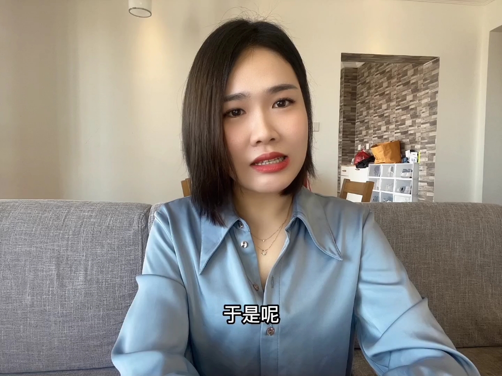 居间费如何完税最省?我将用简单易懂的方式给你讲明白。