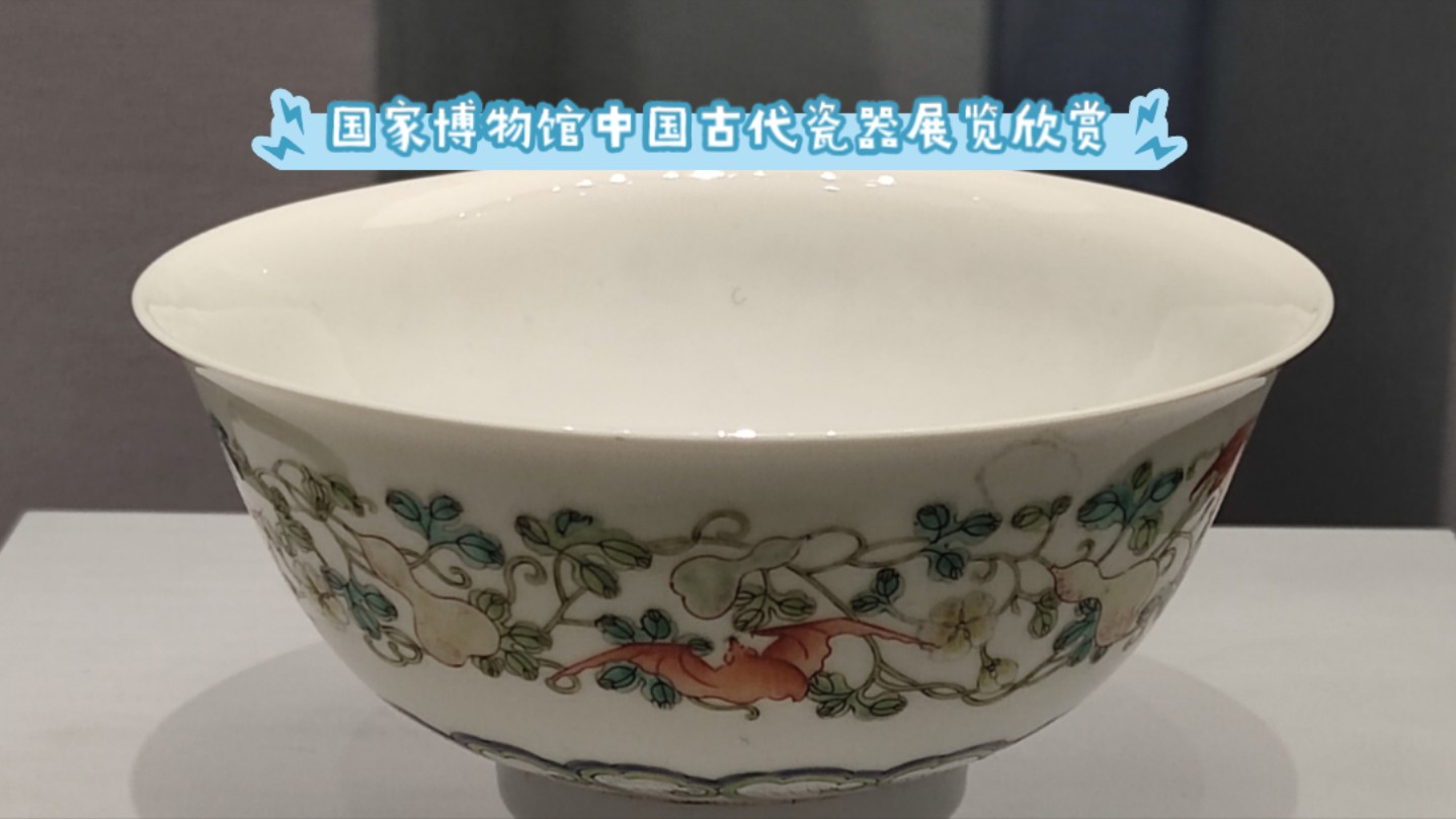 ...不仅是中华民族的重大创造,也是人类物质文明史上的伟大发明。成为...