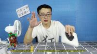 试玩最强吃鸡闹钟,用手枪射击来关闭闹钟,太好玩了