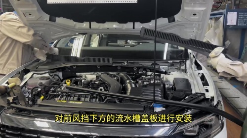 流水槽密封条的作用,汽车零件没有一个是打酱油的!