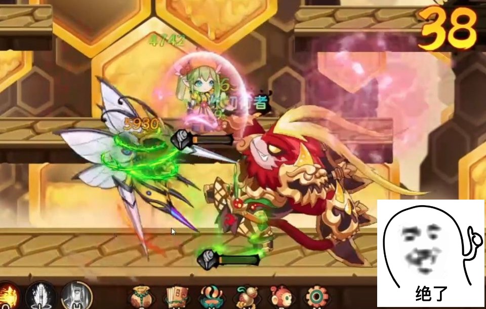 【造梦无双】幽兰谷隐藏关卡入口与攻略,戒指一次爆紫,合出暴击!