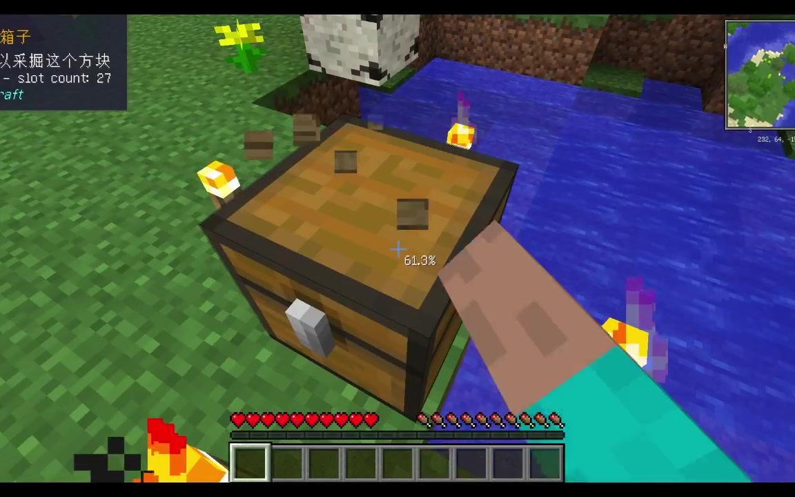 【RZ雨令 我的世界】新手工业多模组生存p1小白首杀!