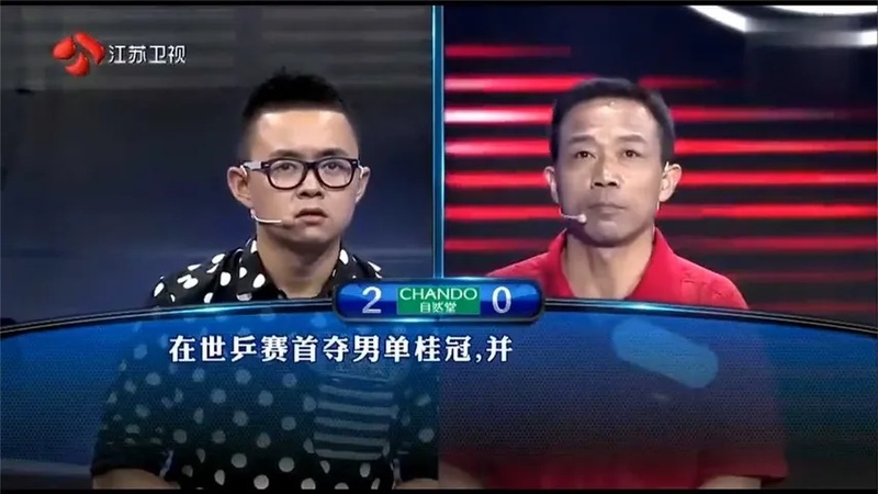 一站到底:人体中,最大的淋巴器官是什么?