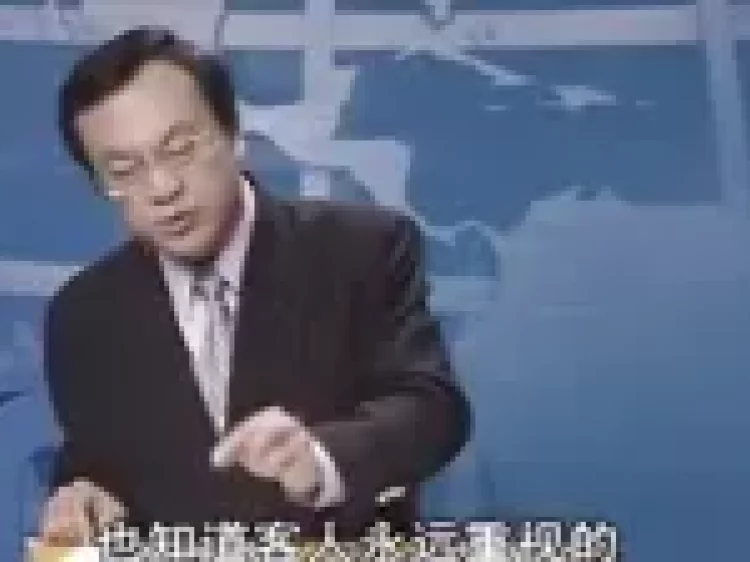 ...余世维:如何成为一个成功的职业经理人 时代光华管理课程 企业培训...