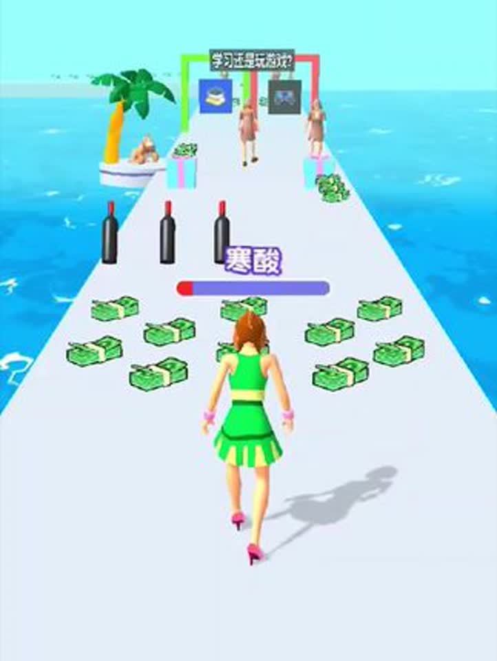 #赚钱模拟器 #我要变有钱