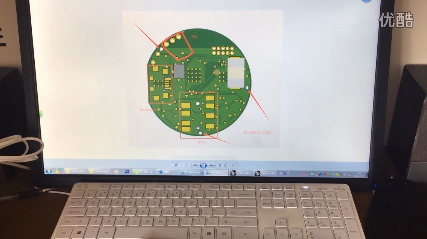肌电信号采集器工业设计与建模实录01-想哥的工业设计