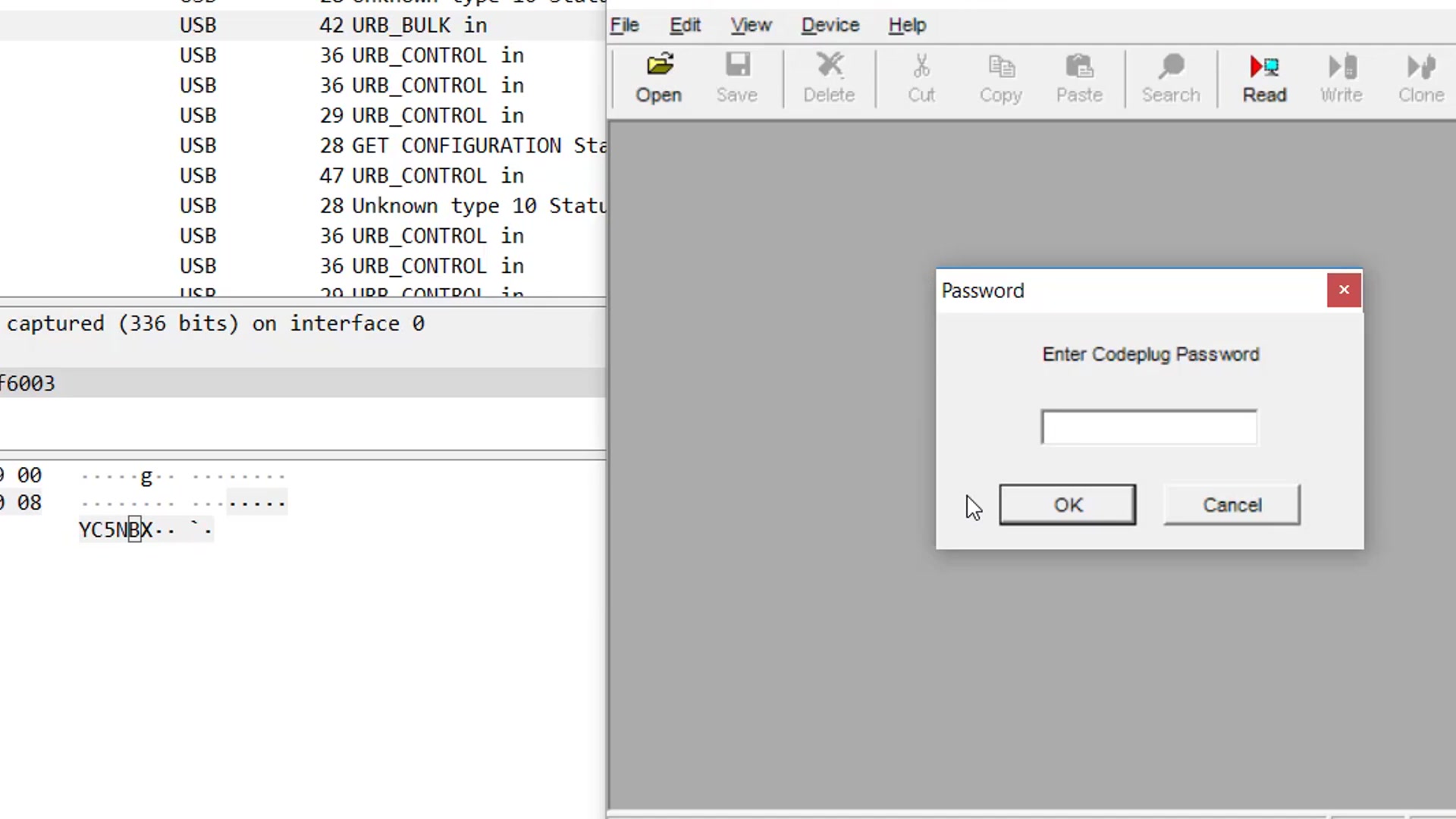 mototrbo CPS编程密码Crack教程