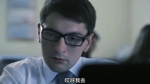 一个可以控制现实中的鼠标,看谁不爽直接删除!