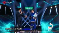 素人蔡宗强自己揭面,不提林俊杰只做自己帅翻全场