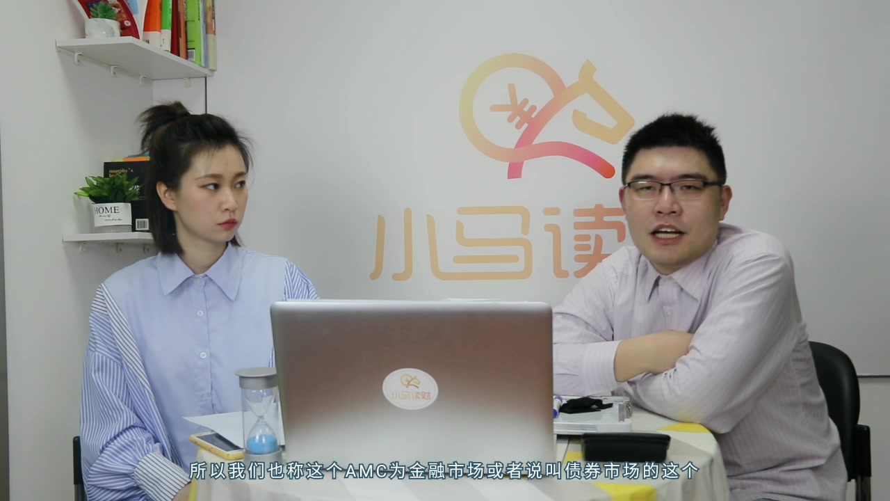 又一家AMC“银河资产”获批!但并不是好事,这些理财可能要出事