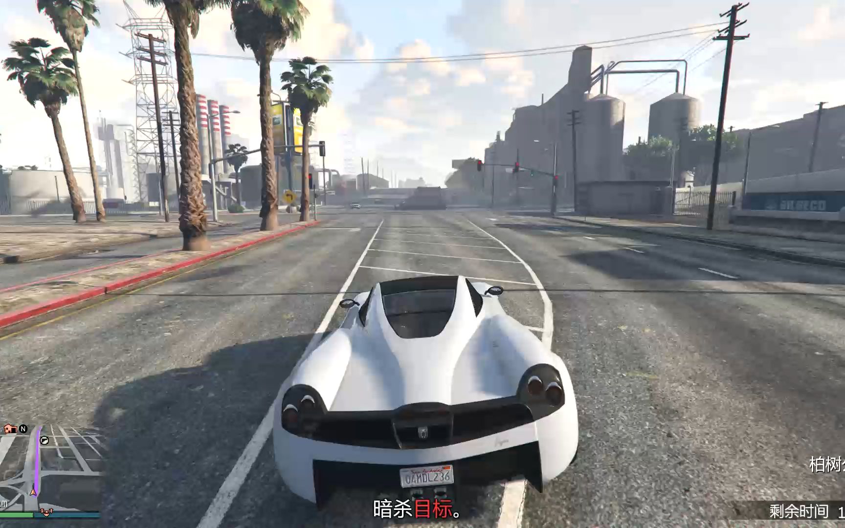 GTAOL:电话暗杀任务 企业家