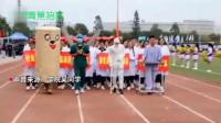 【医学生运动会花式队伍 背手术刀缠绷带推助推器看呆师生】 11月21...