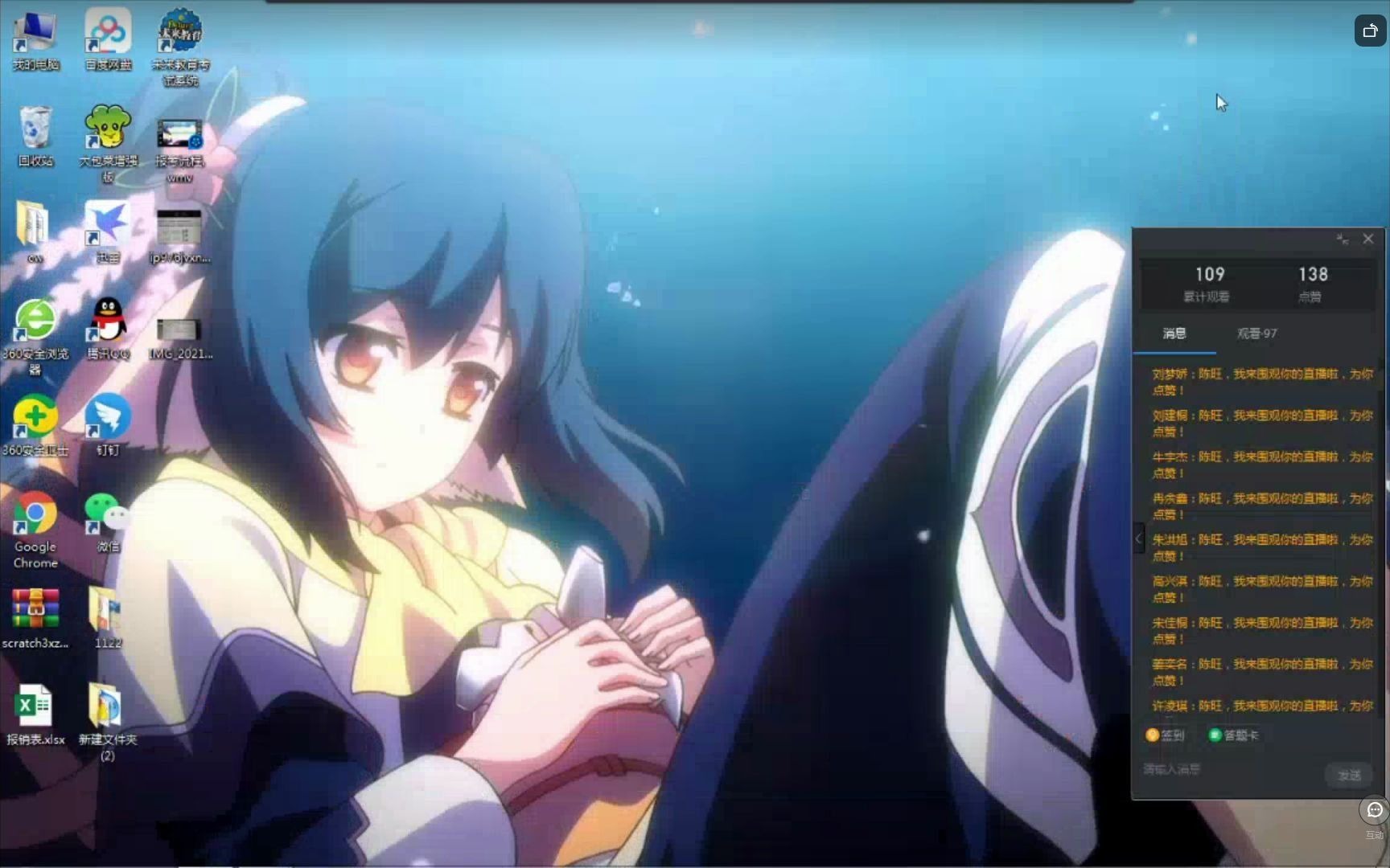 计算机三级:网络技术:模拟题1