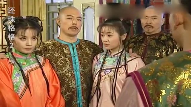 还珠格格:皇阿玛的真心打动小燕子和紫微,决定一起回家!