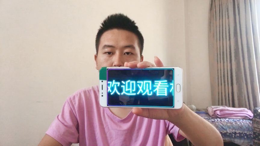 LED显示屏,用手机就能制作出来,小白都能操作