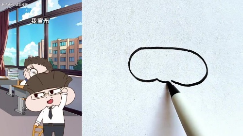 2511. 学生体验当老师的一天,创意简笔画,少儿创意美术