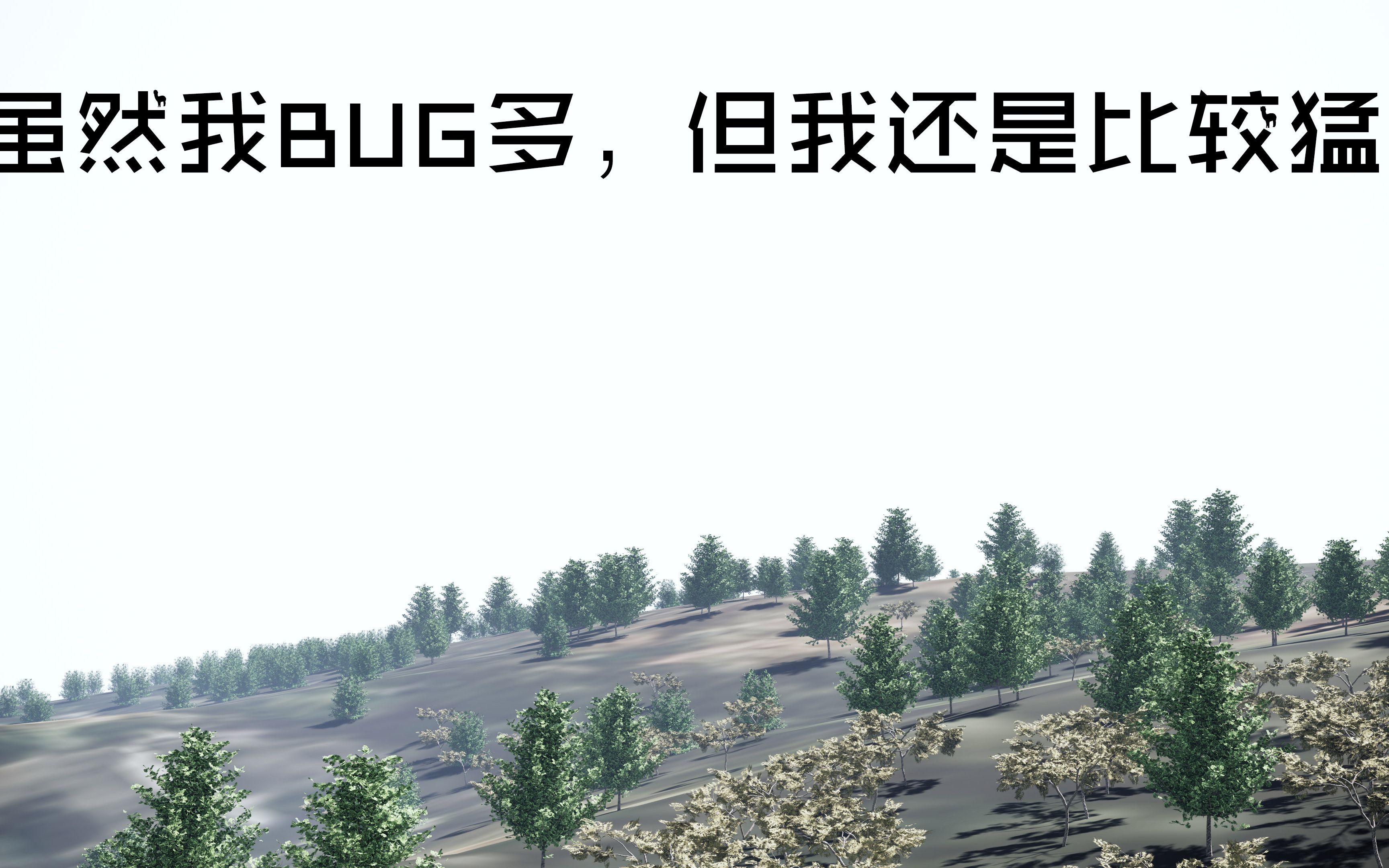 【景观rhino教学】基础篇(八)rhino插件lands design的使用体验